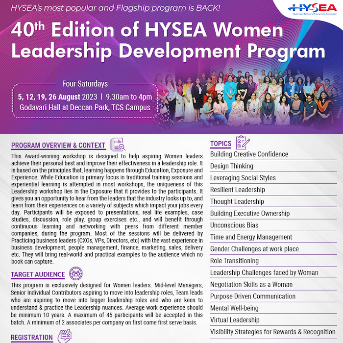 HYSEA – Hyderabad Software Enterprises Association