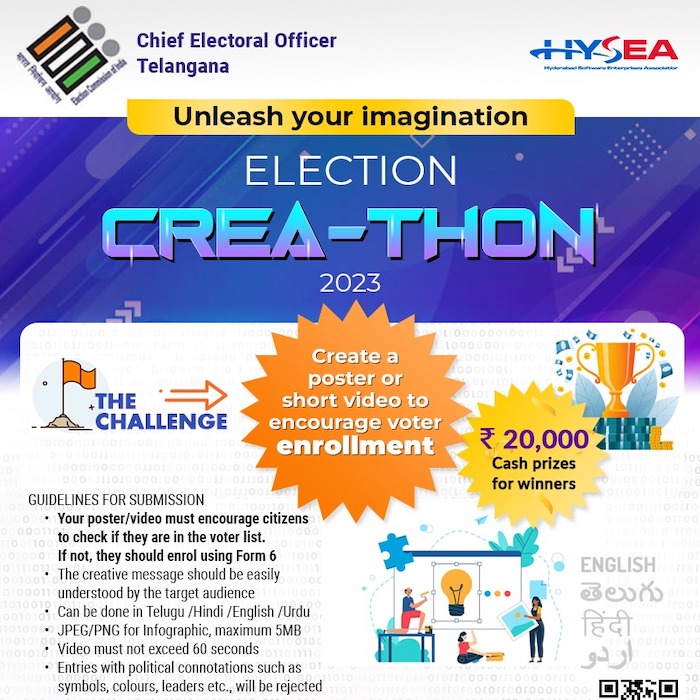 HYSEA – Hyderabad Software Enterprises Association